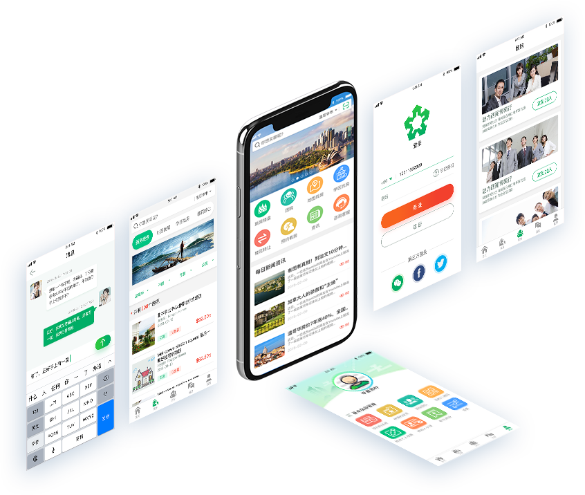 Activator Tube | Web APP Develop • Design